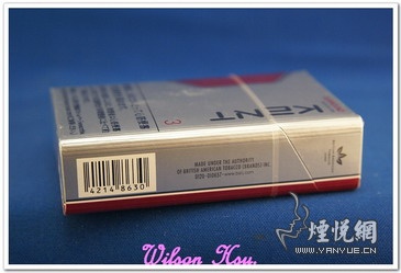 KENT SURROUND 3 - 香烟漫谈 - 烟悦网论坛