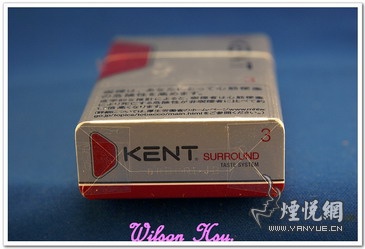 KENT SURROUND 3 - 香烟漫谈 - 烟悦网论坛