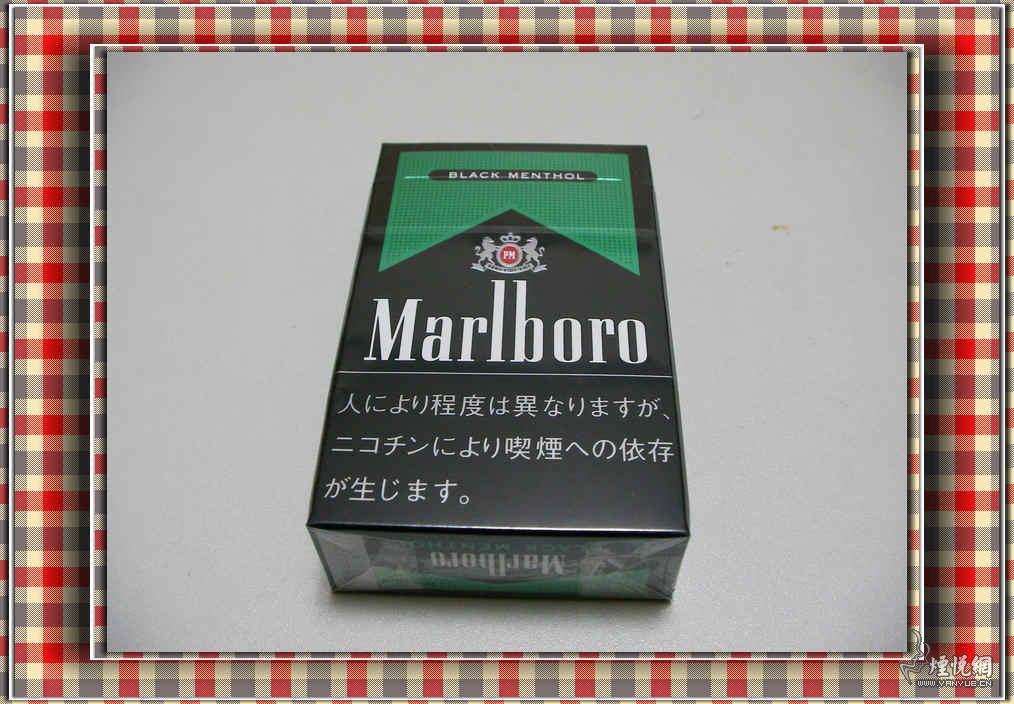 MARLBORO (MENTHOL BLACK) - 香烟品鉴 - 烟悦网论坛