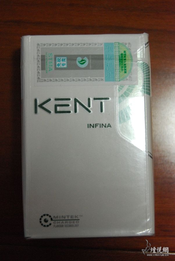 凉爽的中免KENT INFINA薄荷 - 香烟漫谈 - 烟悦网论坛