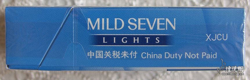 MILD SEVEN - 香烟漫谈 - 烟悦网论坛