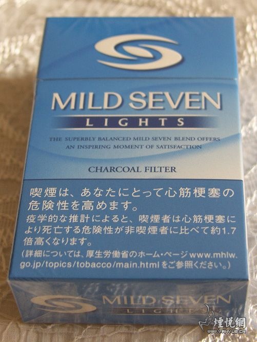 MILD SEVEN - 香烟漫谈 - 烟悦网论坛