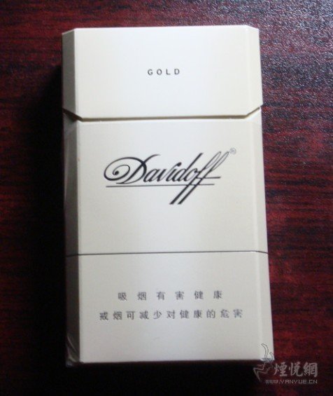 davidoff gold - 香烟品鉴 - 烟悦网论坛