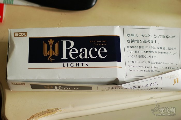 我独爱的日系烟PEACE - 香烟漫谈 - 烟悦网论坛