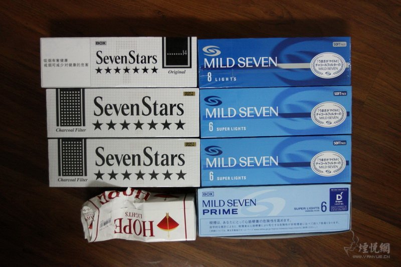 昨天从日本刚到的SEVEN STAR、MILD SEVEN - 香烟漫谈 - 烟悦网论坛