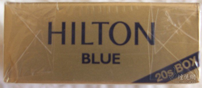 HILTON - 香烟漫谈 - 烟悦网论坛