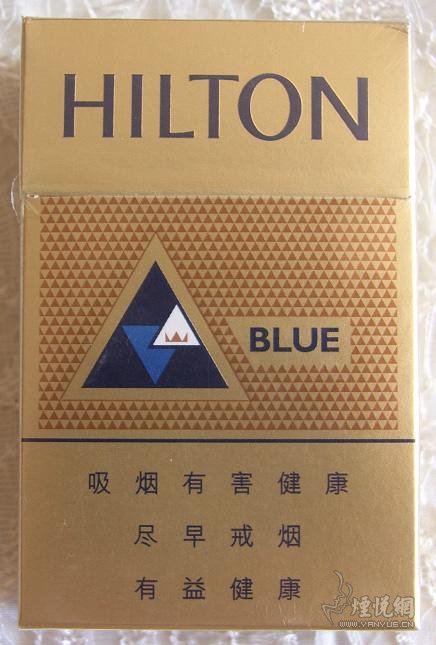 HILTON - 香烟漫谈 - 烟悦网论坛