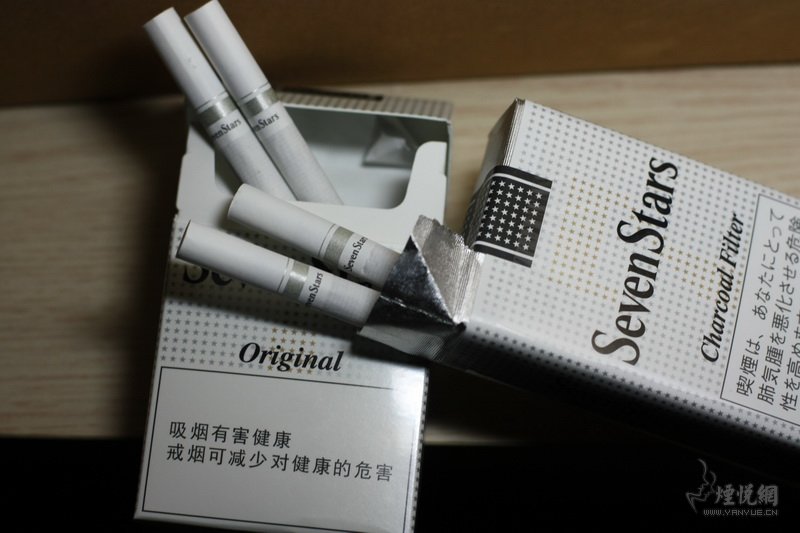 seven stars 靓照 - 香烟漫谈 - 烟悦网论坛