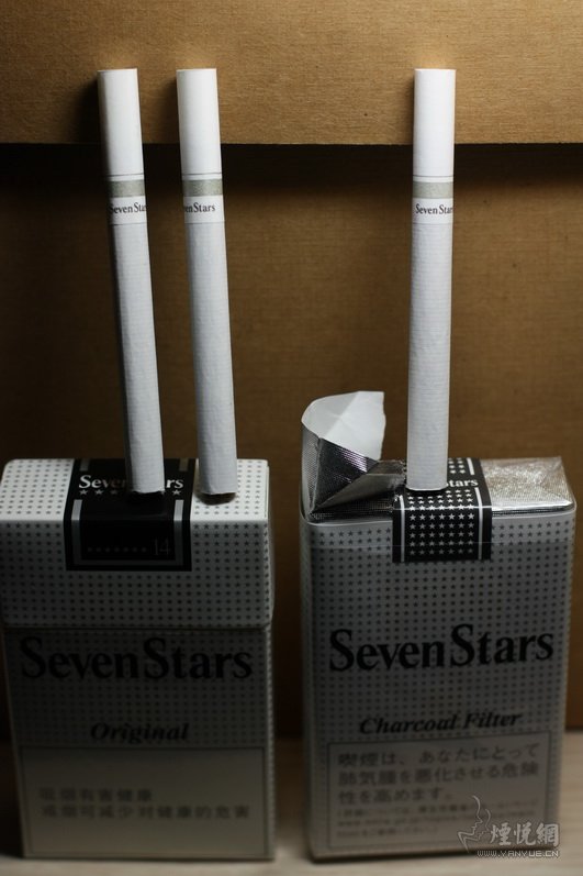 seven stars 靓照 - 香烟漫谈 - 烟悦网论坛
