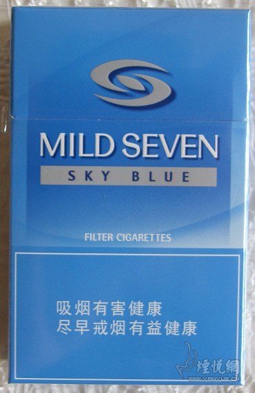 MILD SEVEN - 香烟漫谈 - 烟悦网论坛
