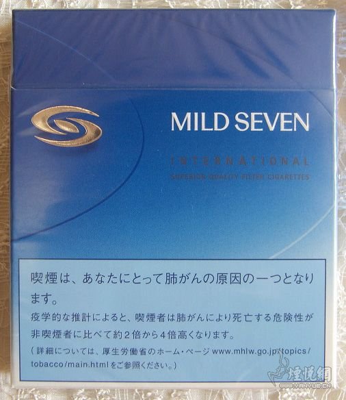 MILD SEVEN（国际版） - 香烟漫谈 - 烟悦网论坛