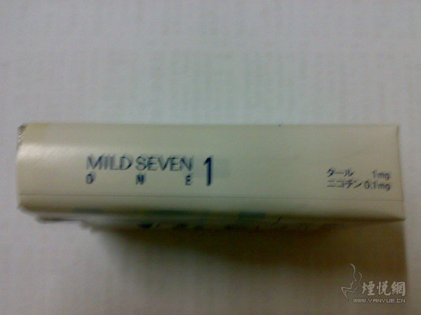 MILD SEVEN ONE ！软包！ - 烟标天地 - 烟悦网论坛