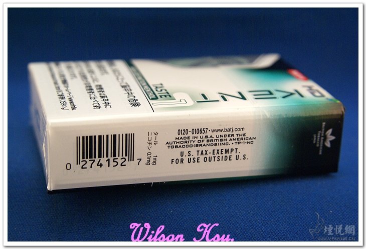 KENT HD TASTE Menthol 1mg - 香烟漫谈 - 烟悦网论坛