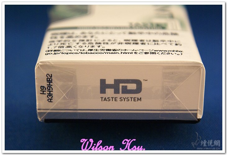 KENT HD TASTE Menthol 1mg - 香烟漫谈 - 烟悦网论坛