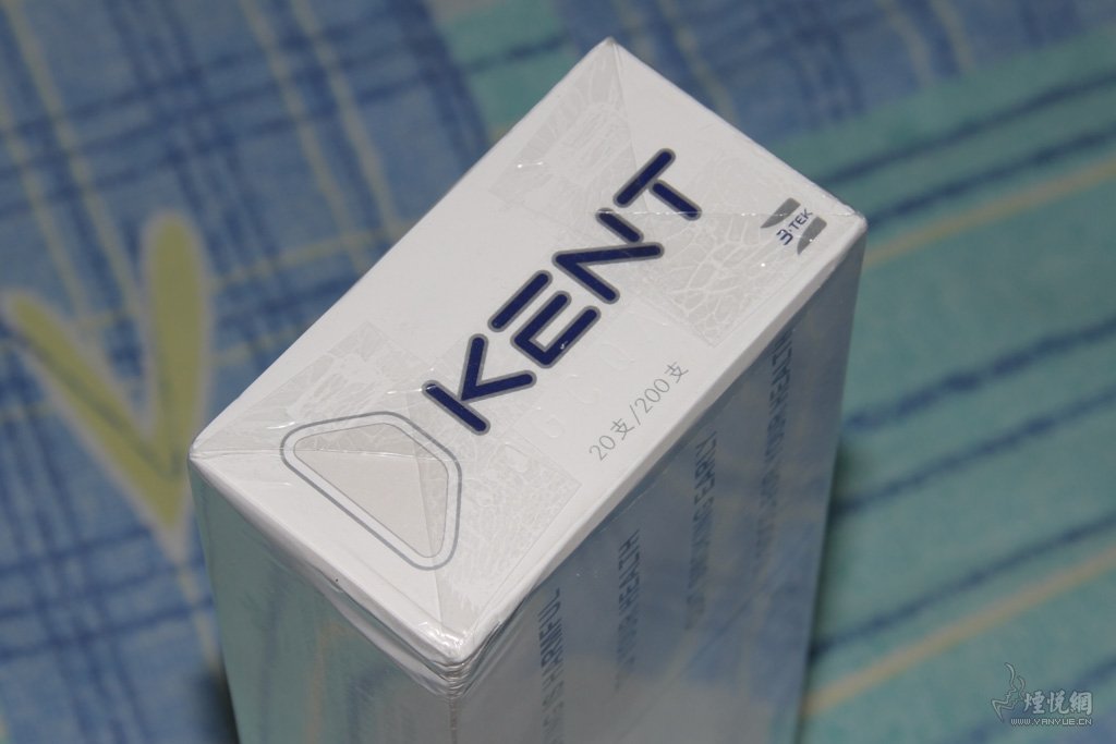 KENT 1MG ，帮朋友买的，帮忙鉴定系真伪 - 香烟漫谈 - 烟悦网论坛