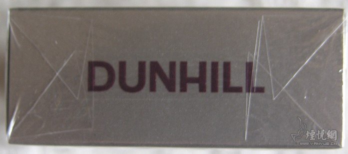 DUNHILL(灰） - 香烟漫谈 - 烟悦网论坛