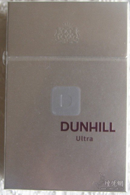 DUNHILL(灰） - 香烟漫谈 - 烟悦网论坛