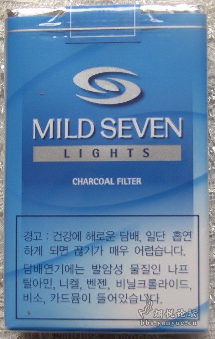MILD SEVEN（LIGHT） - 香烟漫谈 - 烟悦网论坛