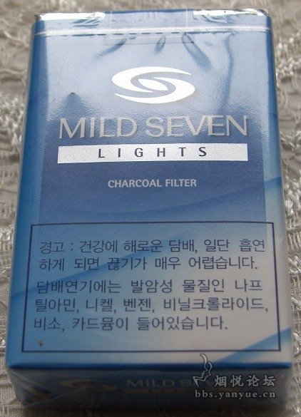 MILD SEVEN（LIGHT） - 香烟漫谈 - 烟悦网论坛