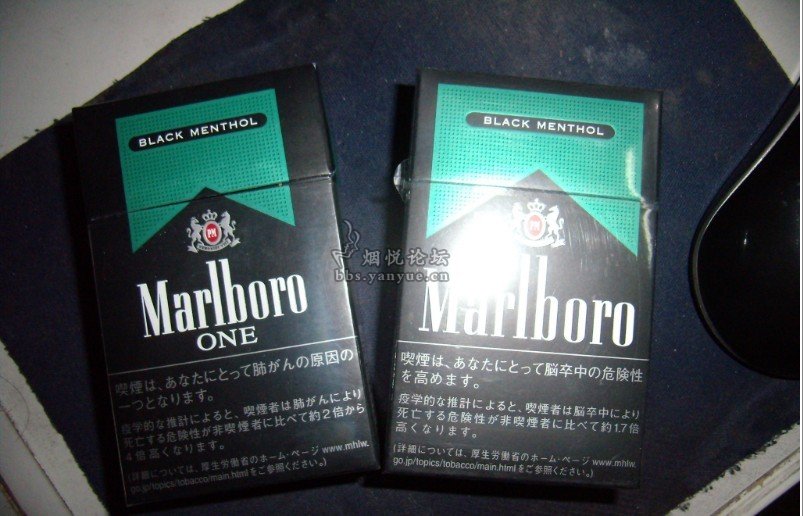 我蓄噶marlboro!!!!!多图！！！5号新增港版奔马红白万 - 香烟漫谈 - 烟悦网论坛