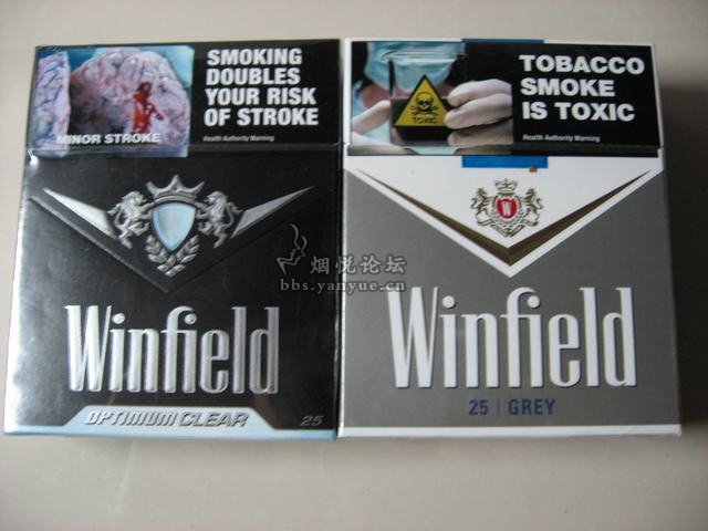 澳洲风格-25支winfield - 香烟漫谈 - 烟悦网论坛