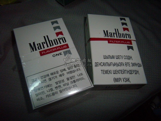 我蓄噶marlboro!!!!!多图！！！5号新增港版奔马红白万 - 香烟漫谈 - 烟悦网论坛