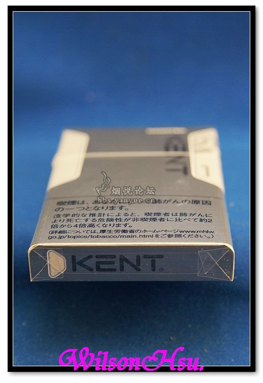 新春包裹系列 三 KENT NANOTEK 1mg (日版) - 香烟漫谈 - 烟悦网论坛