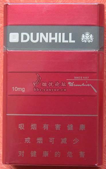 DUNHILL - 香烟漫谈 - 烟悦网论坛