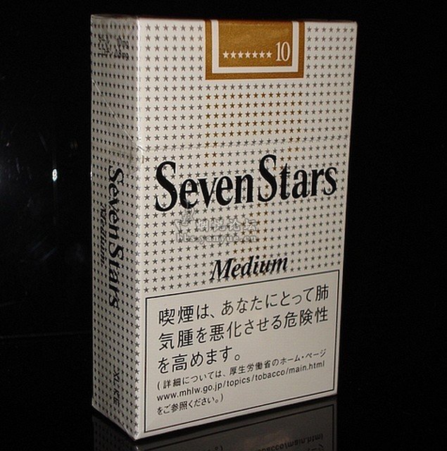 【SevenStars】Medium 黄标七星王输出版 - 香烟漫谈 - 烟悦网论坛