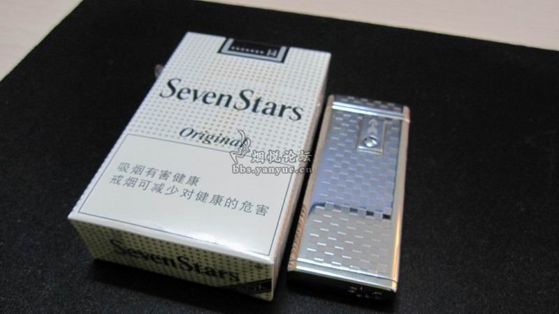 品味Seven Stars - 香烟品鉴 - 烟悦网论坛