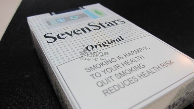 品味Seven Stars - 香烟品鉴 - 烟悦网论坛