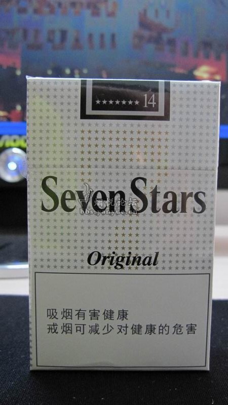 品味Seven Stars - 香烟品鉴 - 烟悦网论坛