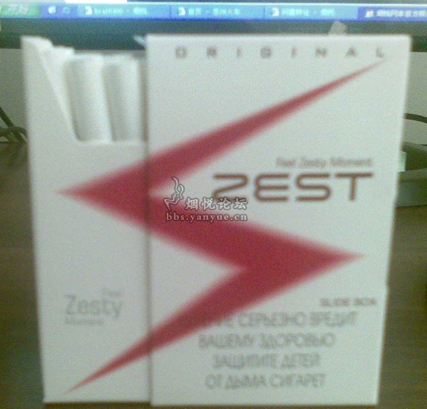 开包ZEST星空 - 香烟漫谈 - 烟悦网论坛