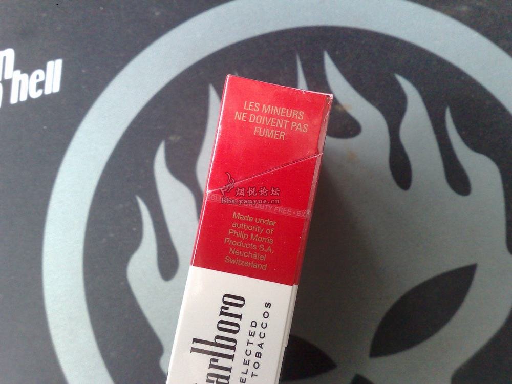 质朴品高—法国硬红Marlboro(万宝路) - 香烟漫谈 - 烟悦网论坛