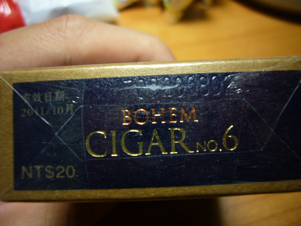 BOHEM NO.6 第二帖 6mg - 香烟品鉴 - 烟悦网论坛