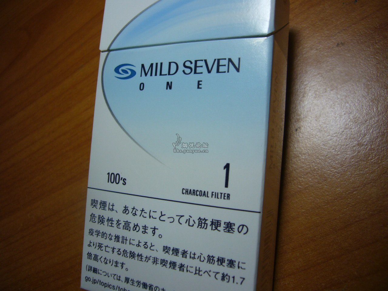 MILD SEVEN ONE 100s 日本免稅版 - 香烟品鉴 - 烟悦网论坛