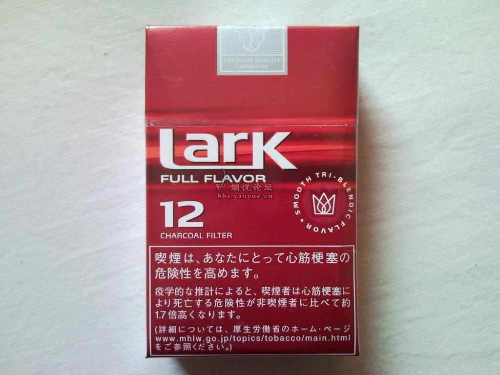 非薄荷云雀——美产日免硬红LARK - 香烟漫谈 - 烟悦网论坛