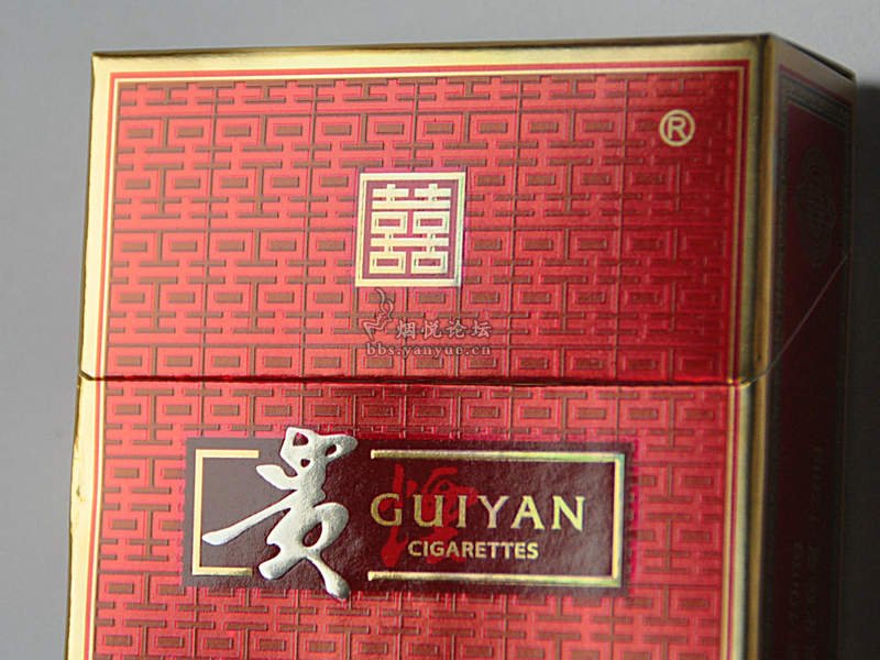 新品新感觉：“贵烟（喜满意）” - 香烟漫谈 - 烟悦网论坛