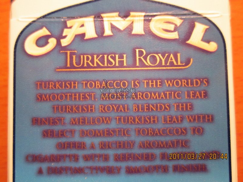 美本土加税骆驼之土耳其皇室(CAMEL TURKISH ROYAL)——精致纯净的骆驼 - 香烟漫谈 - 烟悦网论坛