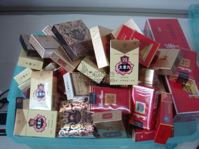 小田：老版大重九+非卖品金印象+非卖品黑印象+阮红国宾+钓鱼台+金版纳+内销金玉溪。。 - 香烟漫谈 - 烟悦网论坛