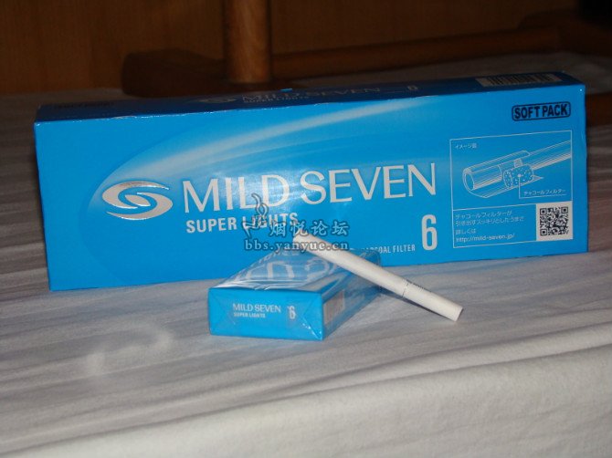 MILD SEVEN SUPER LIGHT 6MG 免税软盒 是不是真品啊~ - 香烟漫谈 - 烟悦网论坛