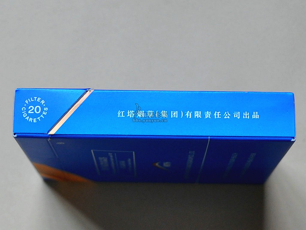 “非卖品•品非卖”之——红塔山HTS（宽版92mm） - 香烟品鉴 - 烟悦网论坛