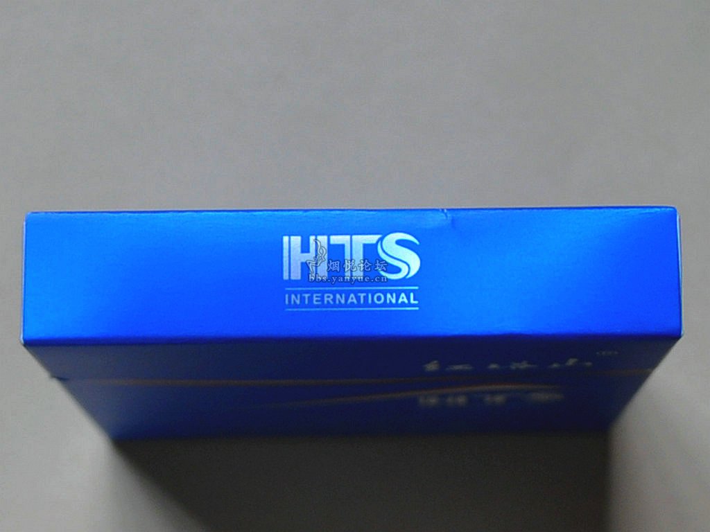 “非卖品•品非卖”之——红塔山HTS（宽版92mm） - 香烟品鉴 - 烟悦网论坛