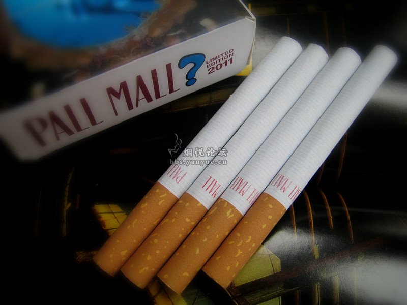 PALL MALL（波迈）------23支装 - 香烟品鉴 - 烟悦网论坛