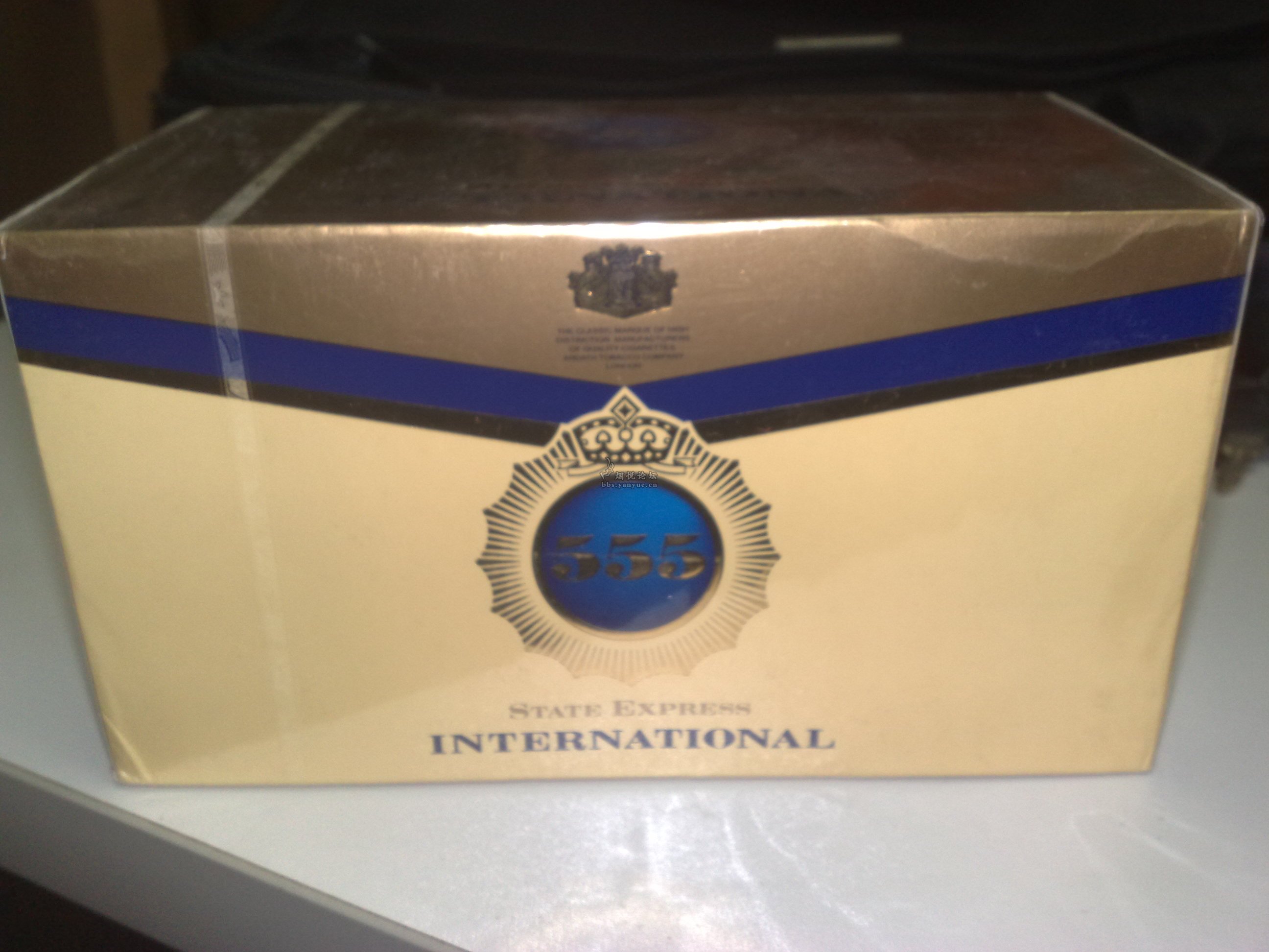 忘了哪个朋友送的555了，请大家帮我鉴定 - 香烟漫谈 - 烟悦网论坛