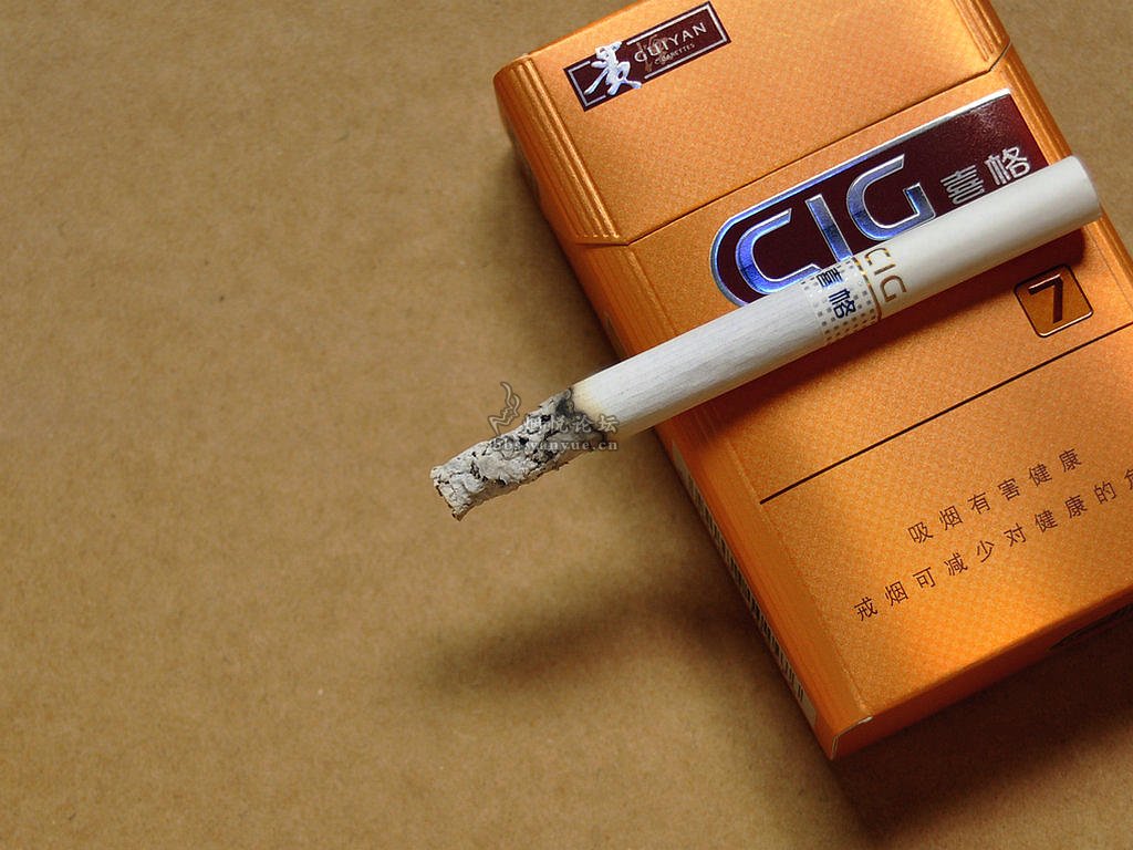 “新贵喜格，炙手可热”之“CIG7mg” - 香烟漫谈 - 烟悦网论坛