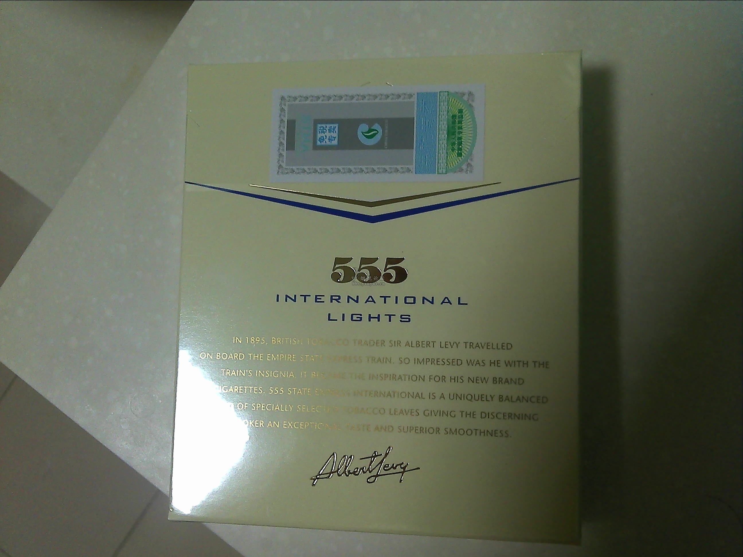 老555，求鉴定。 - 香烟漫谈 - 烟悦网论坛