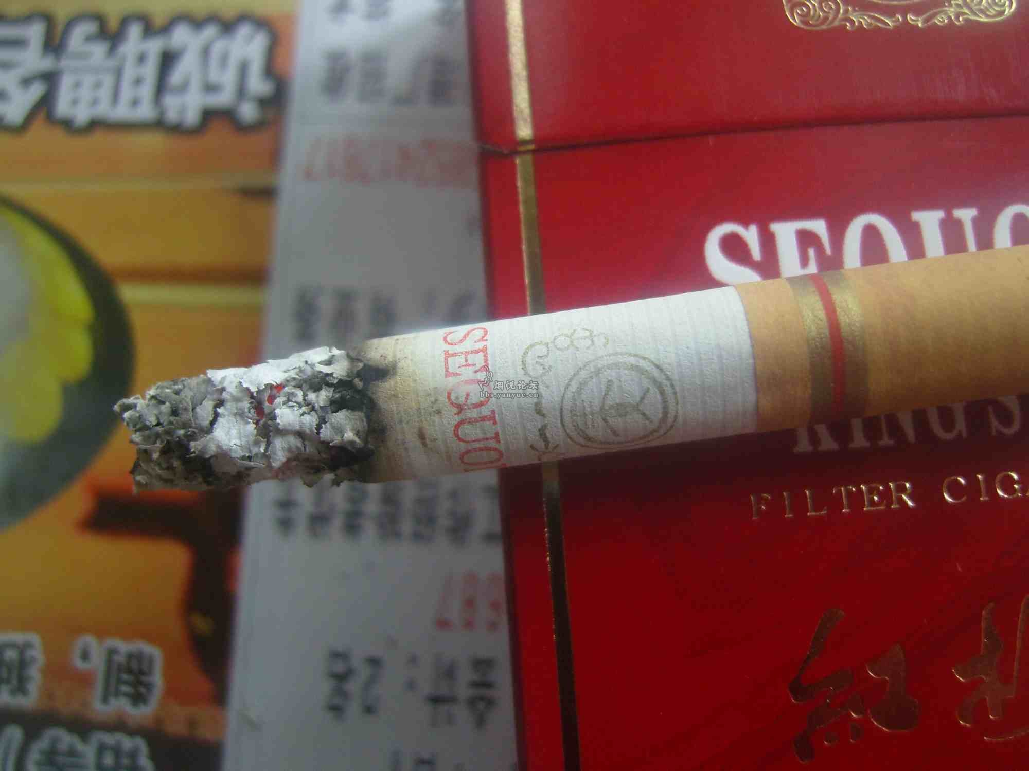 昨日的美丽——红杉树大贡 中烟版 15mg - 香烟漫谈 - 烟悦网论坛