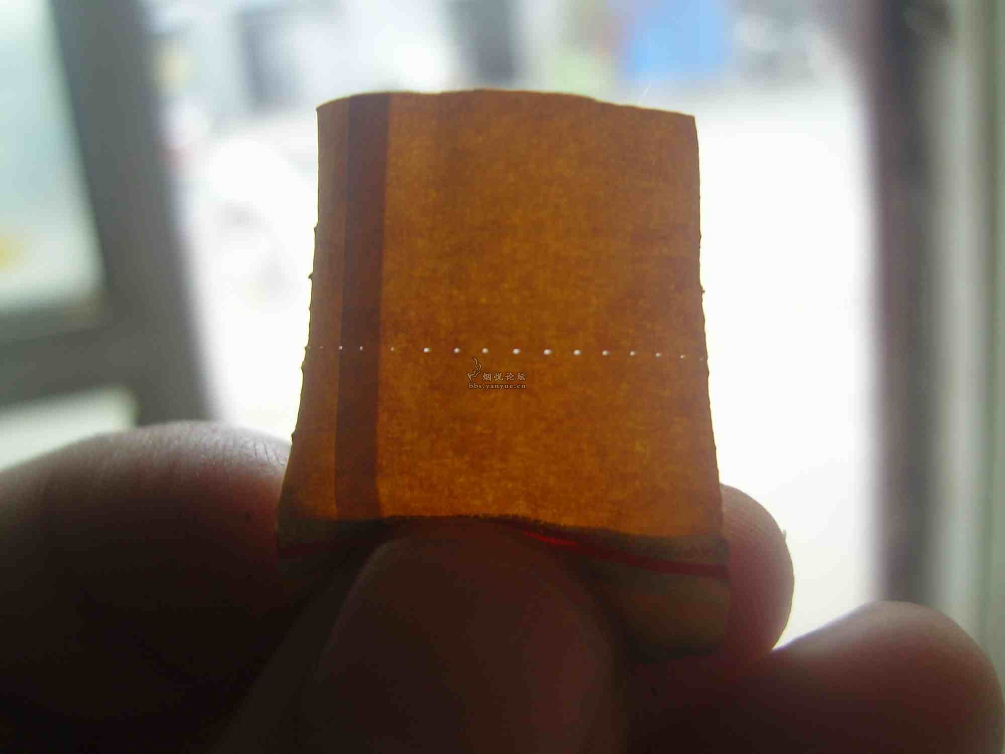 昨日的美丽——红杉树大贡 中烟版 15mg - 香烟漫谈 - 烟悦网论坛