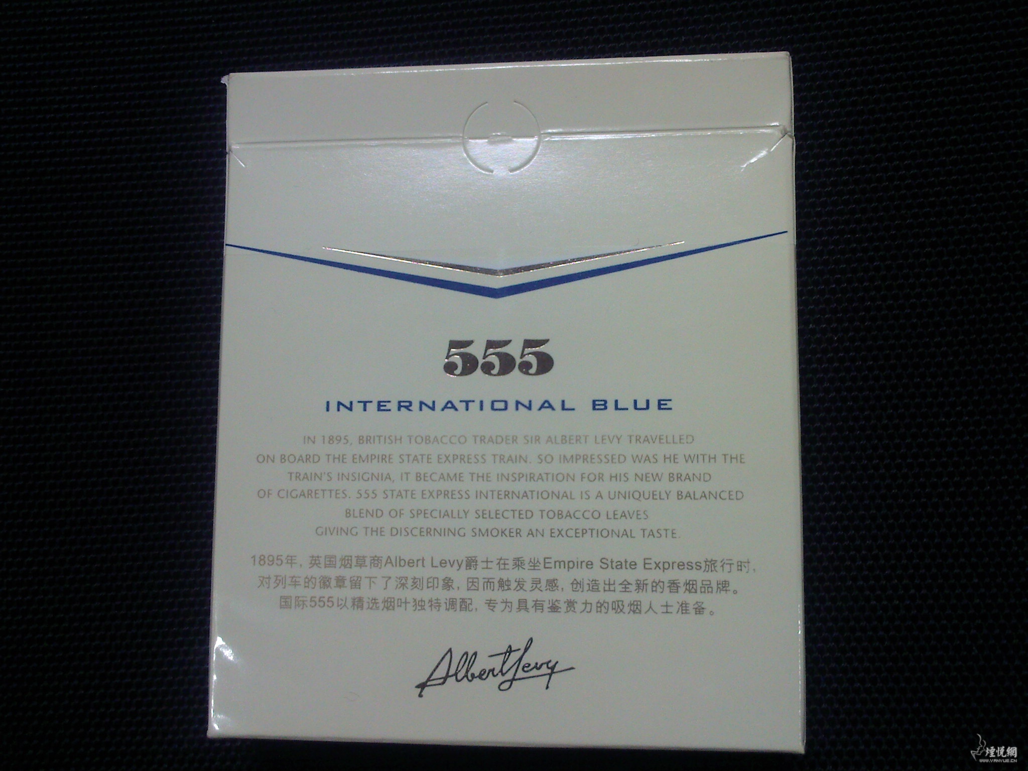 新加坡 555 - 香烟漫谈 - 烟悦网论坛